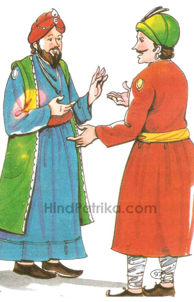 Akbar Birbal Stories in Hindi - Hind Patrika